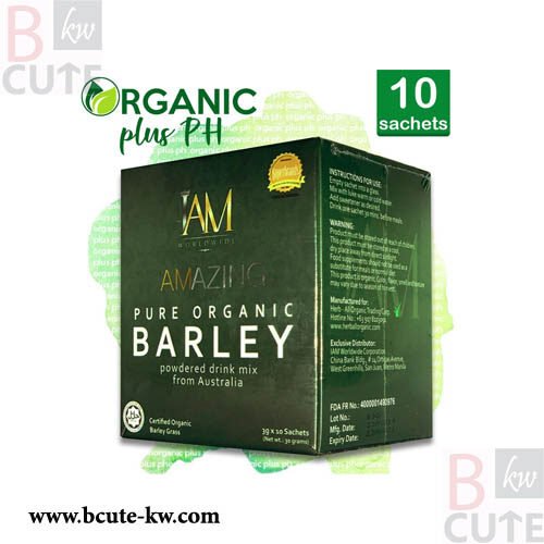 IAM Amazing Pure Organic Barley 10 Sachets - Bcute-kw