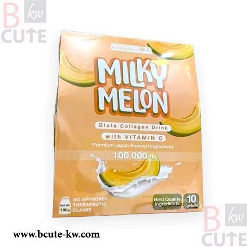 Rosmar - Milky Melon Gluta Collagen Drink with Vit C - Bcute-kw